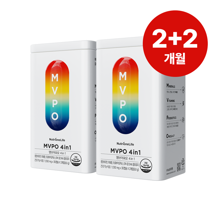 뉴트리원라이프 하이픽션 특가 MVPO MVPO 2통(4개월분) | 뉴트리원